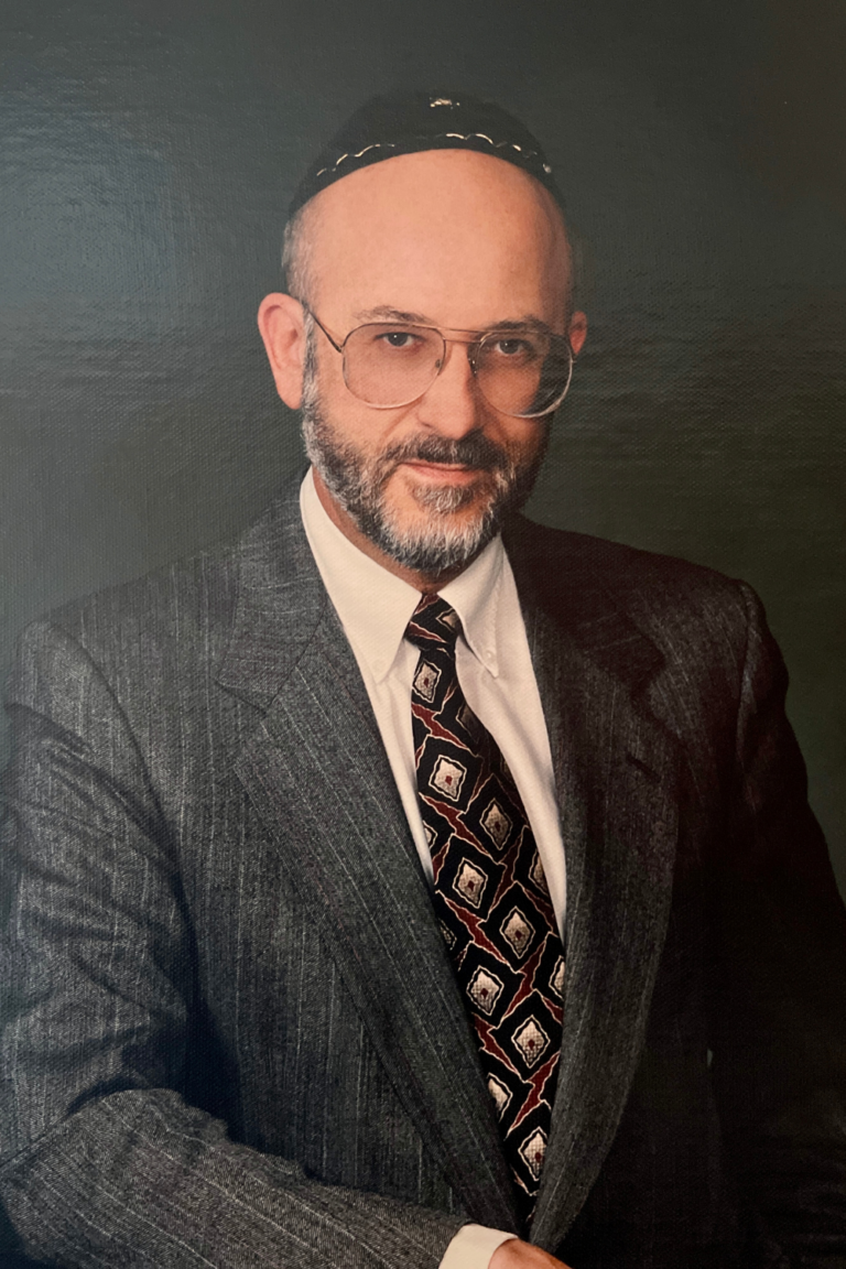 Rabbis' Page - Temple Sinai